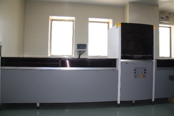 海洋一所公共分析测试平台